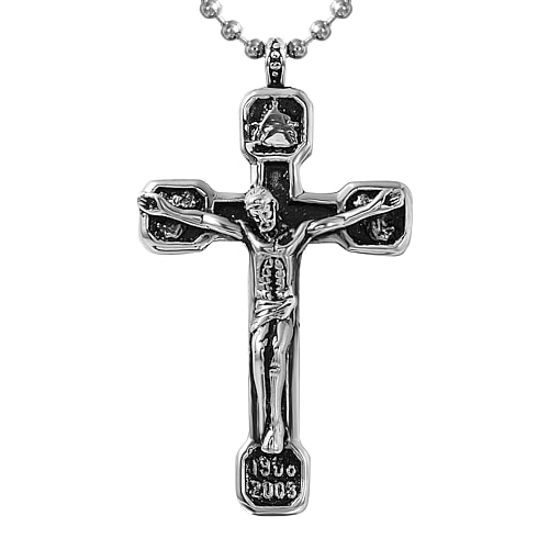 Click here for Mens Stainless Steel Crucifix Pendant Necklace  On... prices