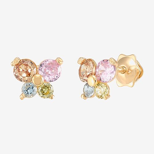 Click here for Limited Quantities! Multi Color Cubic Zirconia 14K... prices