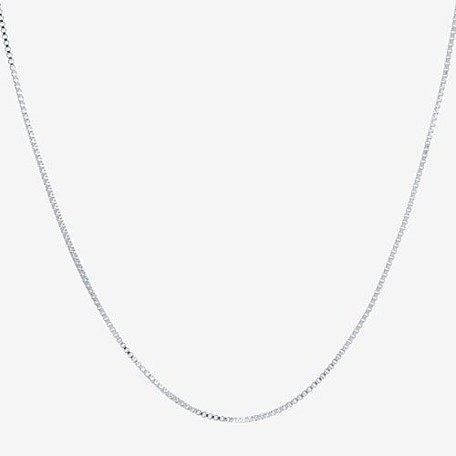 Click here for Silver Reflections Pure Silver Over Brass Box Chai... prices