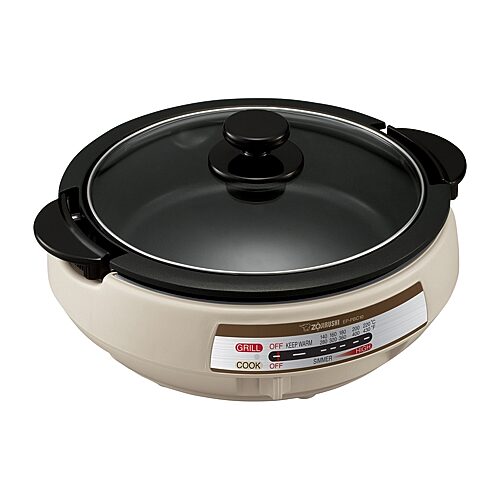 Click here for Zojirushi Cook Surface Electric Skillet  One Size... prices