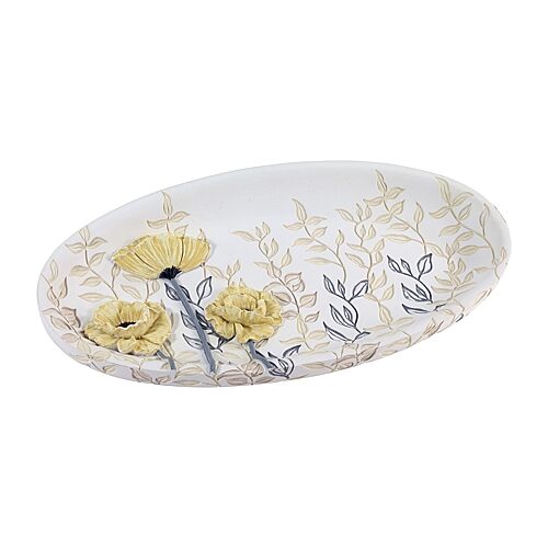 Click here for Avanti Marielle Tray prices