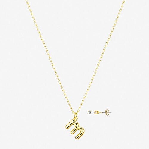 Bijoux Bar Delicates Gold Tone Initial Womens 2-pc. Jewelry Set  One Size  Yellow