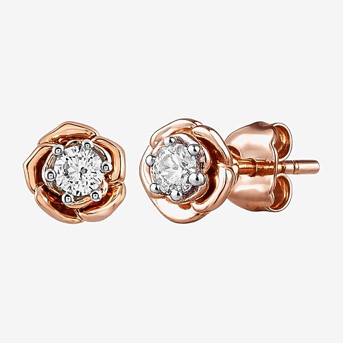 Click here for Enchanted Disney Fine Jewelry (I I2)  Belle 1/5 CT... prices