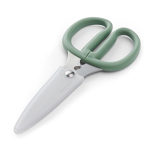 Click here for KitchenAid(R) All Purpose Shears - Black prices