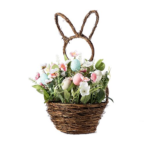 Click here for Glitzhome 18 Egg And Flower Bunny Shaped Basket Ce... prices