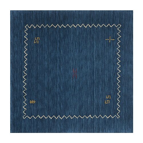 Click here for Safavieh Himalaya Collection Leo Solid Square Area... prices