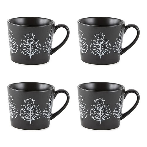 Click here for Distant Lands Black/White Stoneware Coffee Mug  On... prices