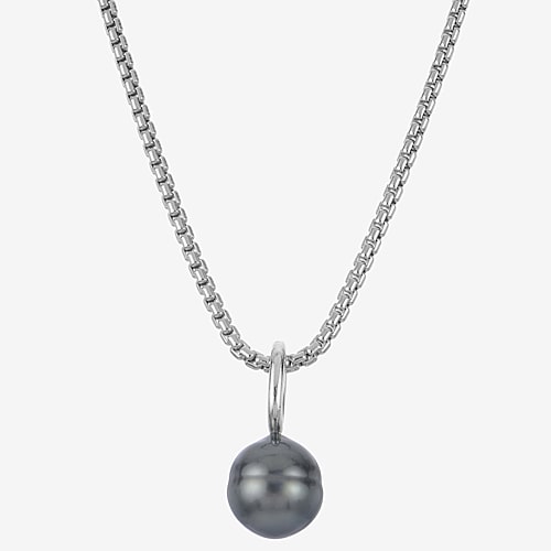 Click here for Black Tahitian Pearl Drop Pendant Necklace  One Si... prices