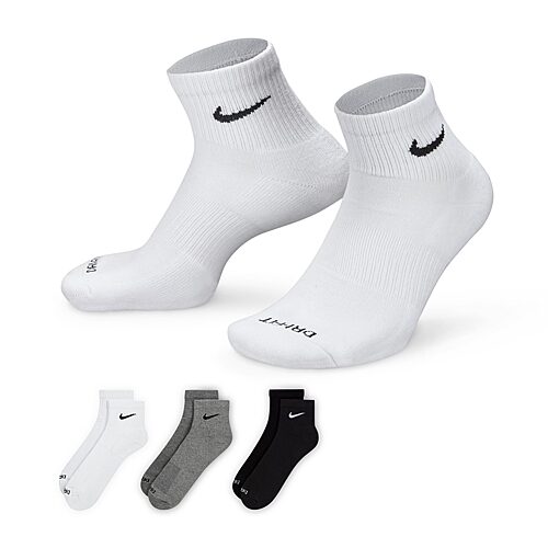 Click here for Nike Everyday Plus Cushioned Unisex Adult Breathab... prices