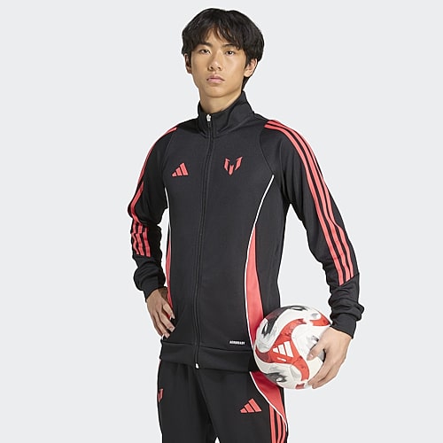 Click here for adidas Messi Mens Lightweight Track Jacket  Small... prices