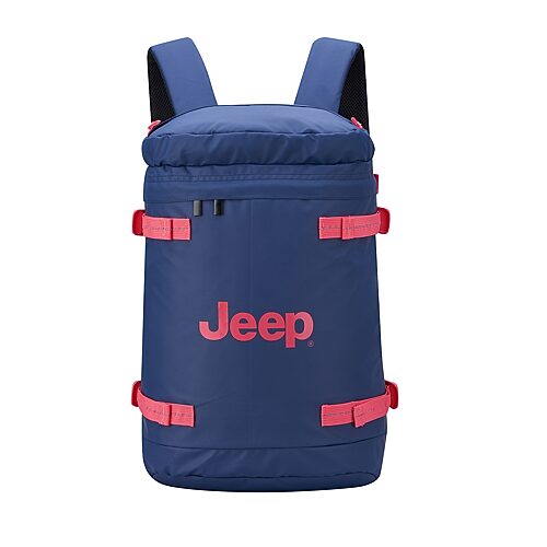 Click here for Jeep JS013C Cylindrical Backpack - Navy prices