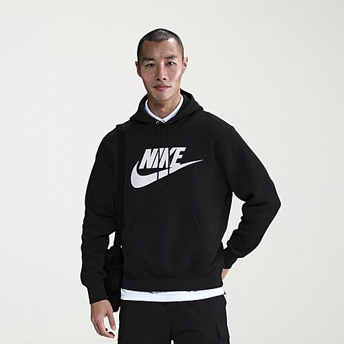 Click here for Nike Mens Club Fleece Standard-Fit Logo-Print Hood... prices