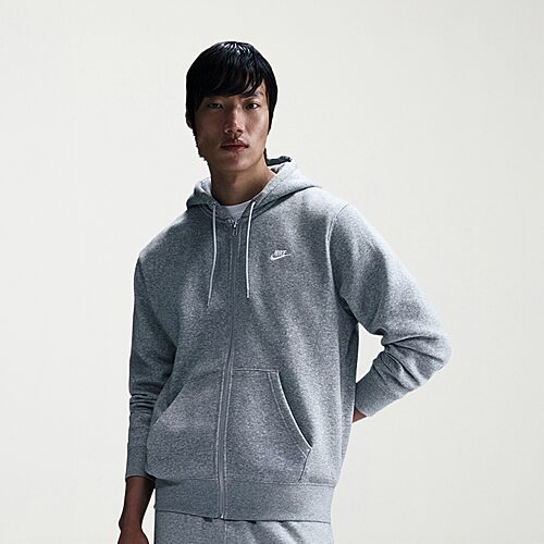 Nike Mens Full-Zip Fleece Hoodie - Dark Gray Heather