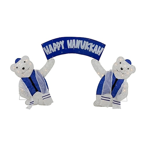 Click here for Northlight Polar Bear Outdoor Christmas Yard Art... prices