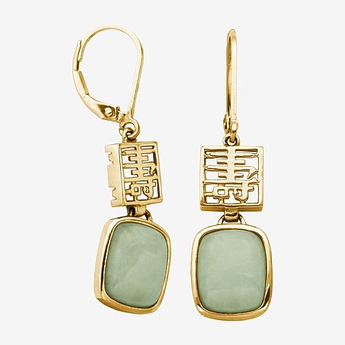 Click here for Longevity Womens Genuine Green Jade 18K Gold Over... prices