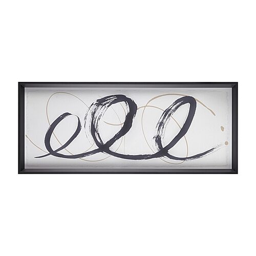 Click here for Madison Park Abstract Ambit Framed Print  One Size... prices