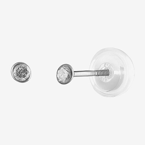 Click here for Diamond Accent Natural White Diamond 14K Gold 2mm... prices