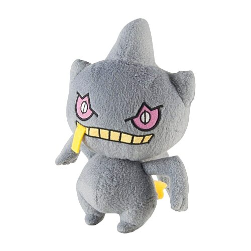 Click here for Banette Pokemon Stuffed Animal  One Size  Gray prices
