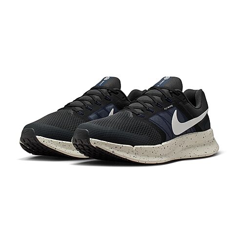 Click here for Nike Run Swift Mens Running Shoes  10 Medium  Gray prices