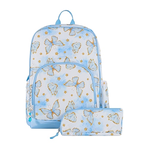 Click here for Cudlie Printed Nylon 2-pc Backpack with Charm  One... prices