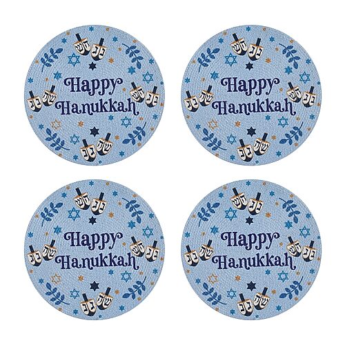 Click here for Avanti Happy Hanukkah Woven Braided Round Placemat... prices