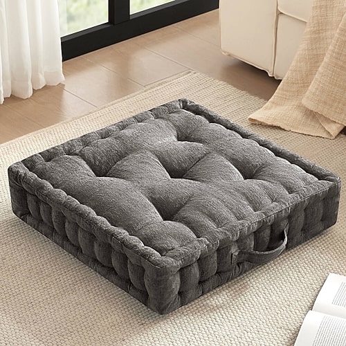 Click here for Intelligent Design Charvi Poly Chenille Square Flo... prices