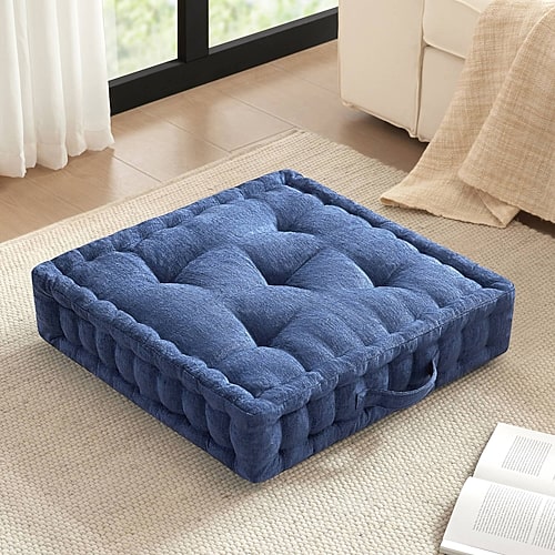 Click here for Intelligent Design Charvi Poly Chenille Square Flo... prices